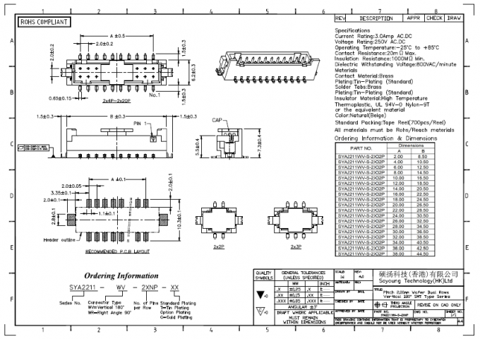 20mm Wafer Df11 Smt Board To Board Connector Dual Rows Vertical 180° Hrs Df11cz Xxp
